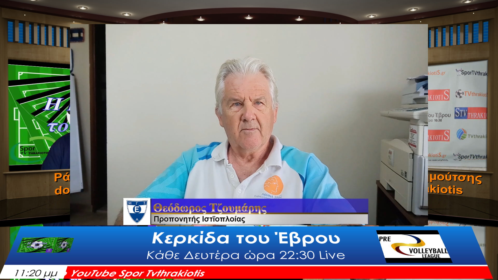 Τζουμάρης:Τοπικό στέλεχος μπλοκάρει την αναγνώριση του Εθνικού
