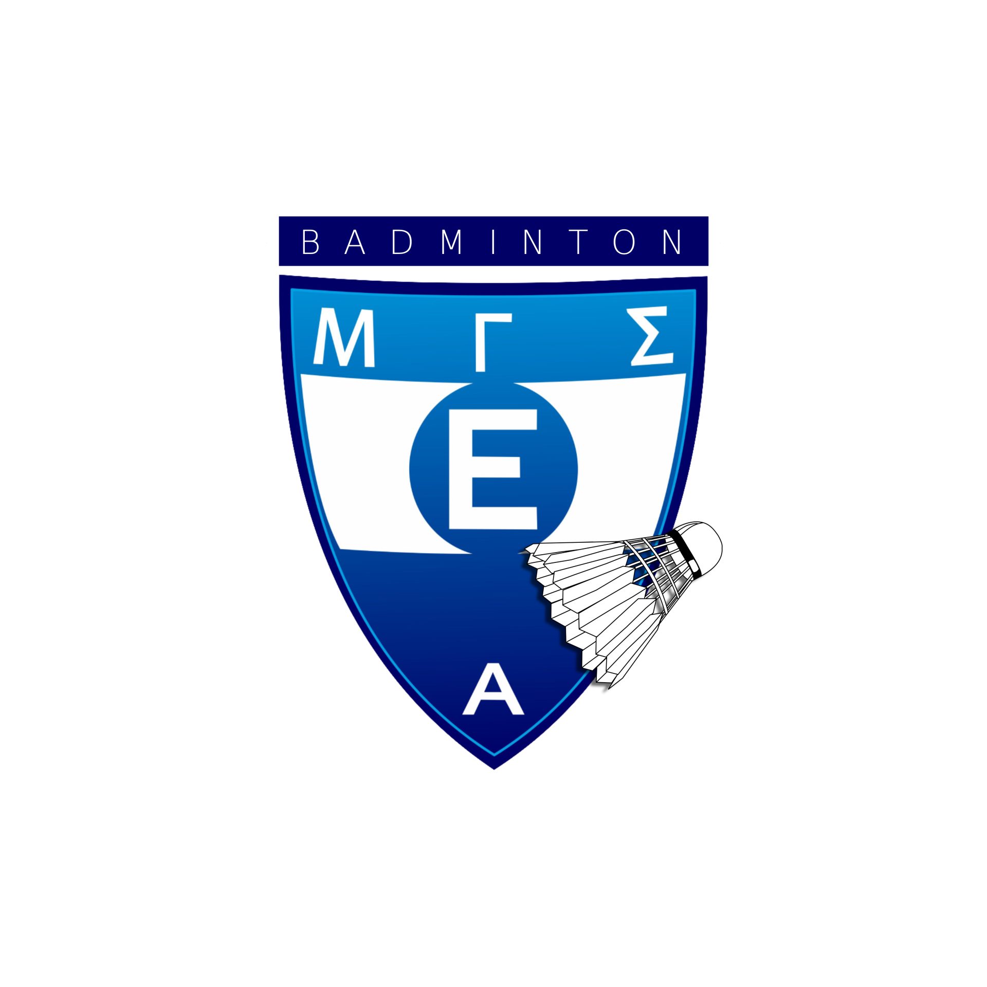 BADMINTON Πρωτάθλημα της Α2 Εθνικής Κατηγορίας 26/11/2022